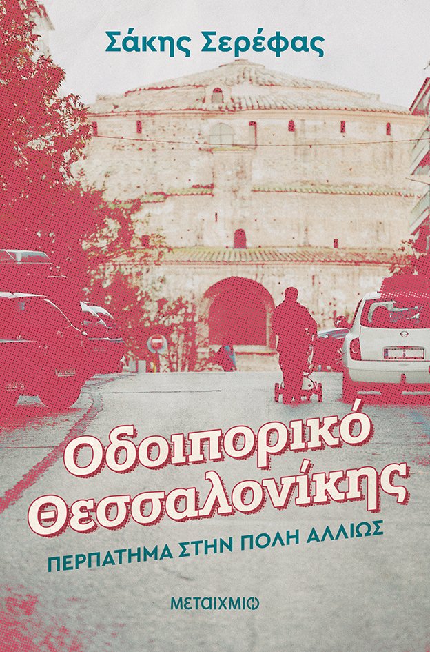 Αρχική | kbooks