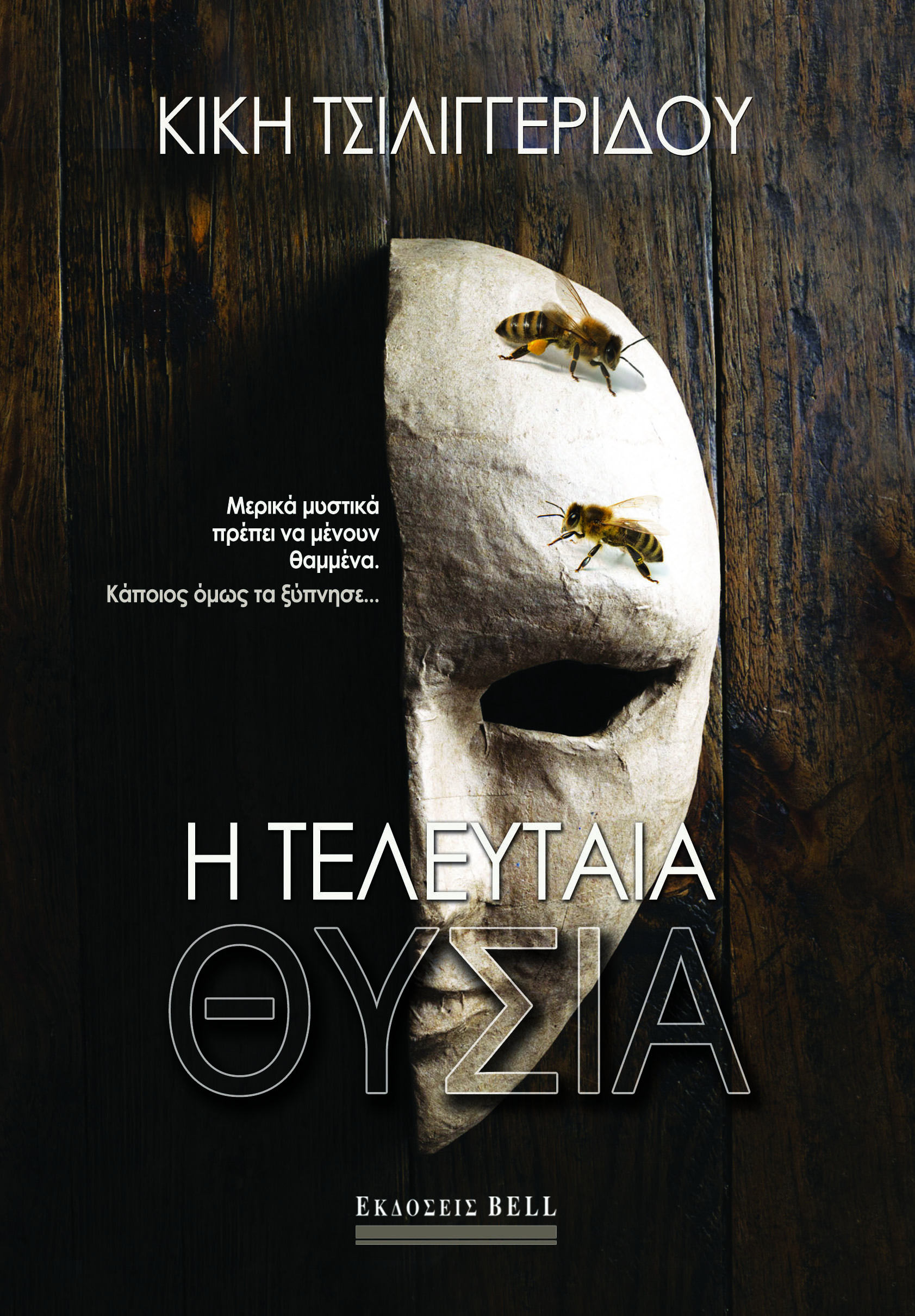 Αρχική | kbooks