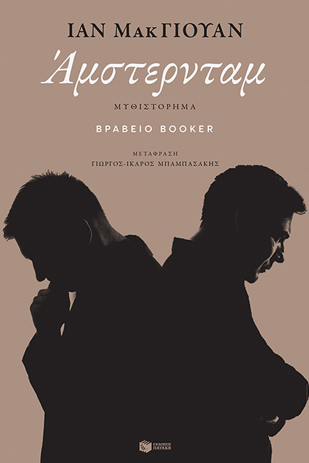 Αρχική | kbooks