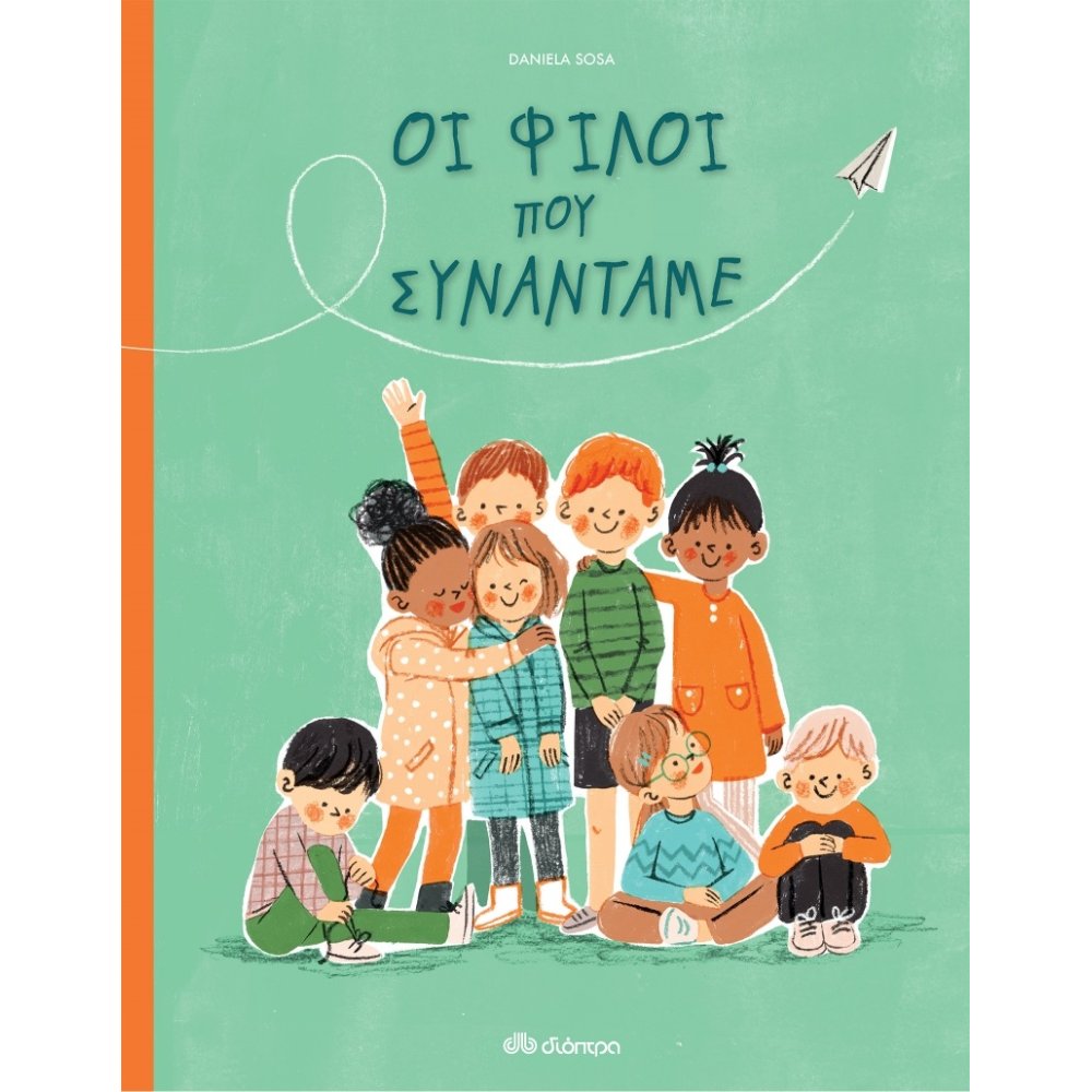 Αρχική | kbooks