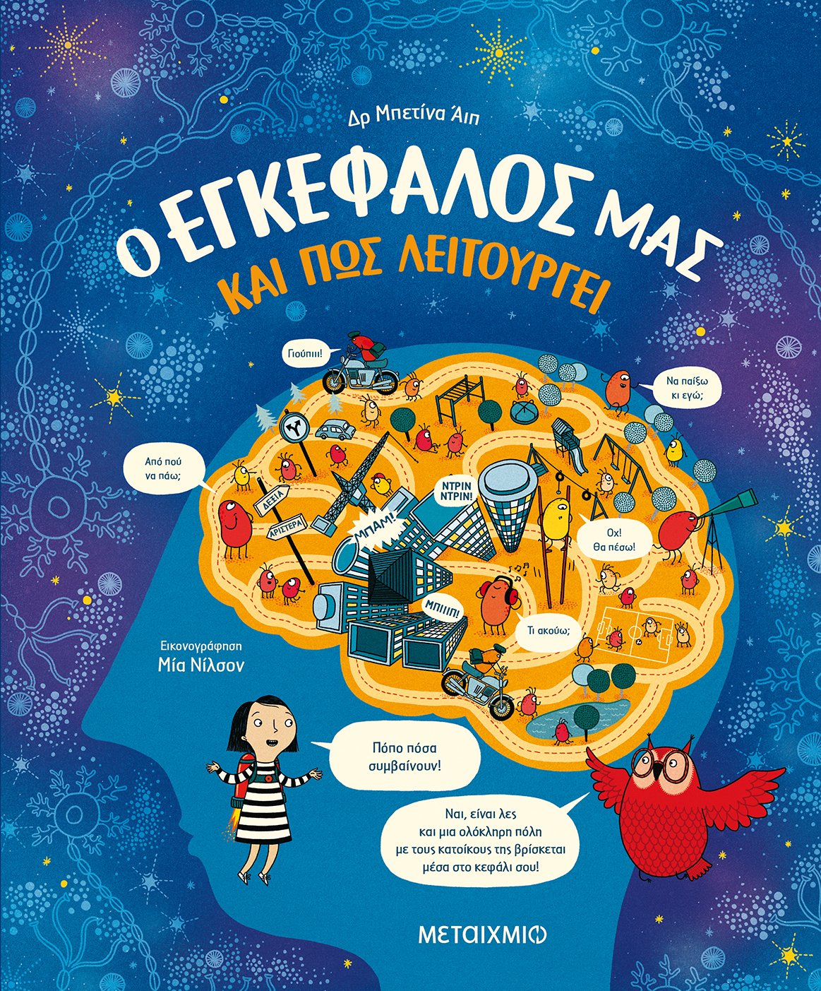 Αρχική | kbooks